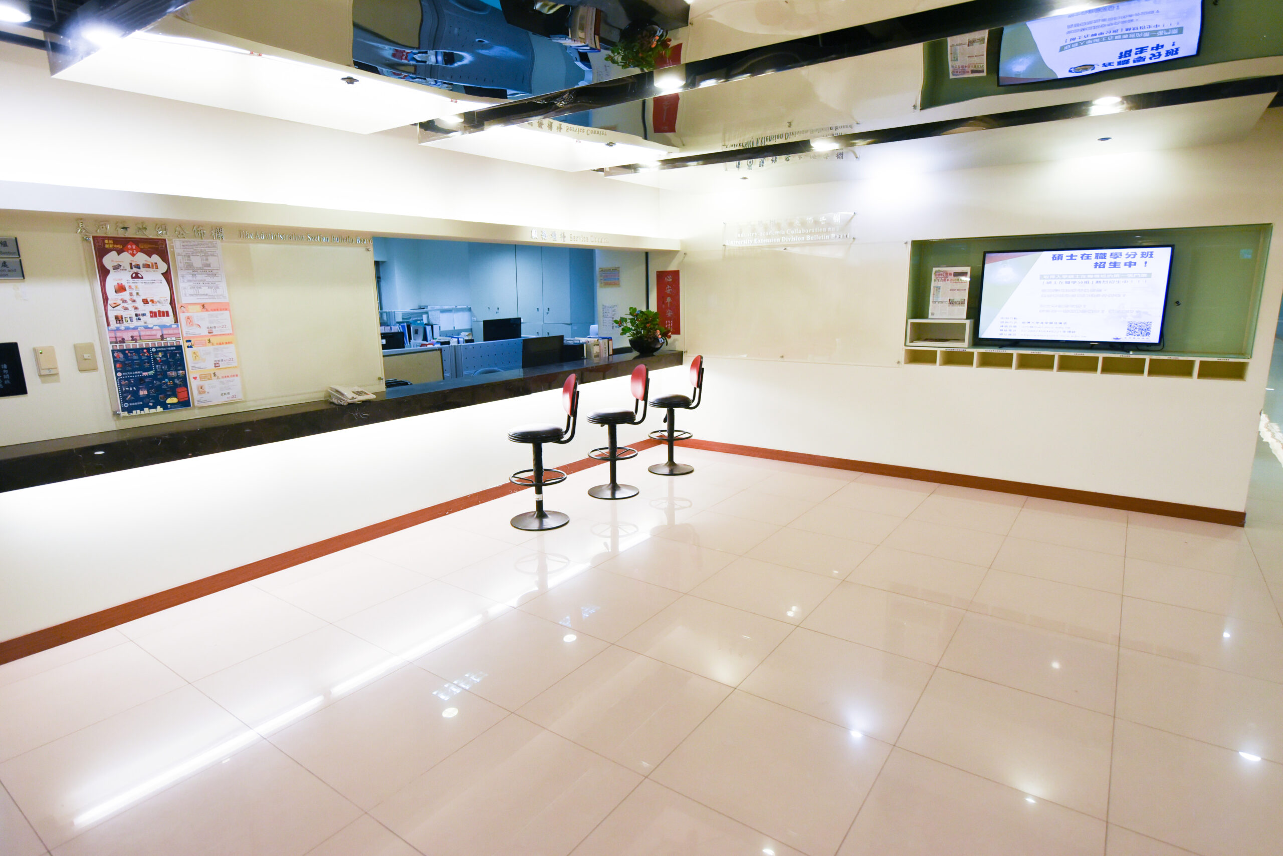 Jihe Complex Administration Division | Jihe Complex Administration Division