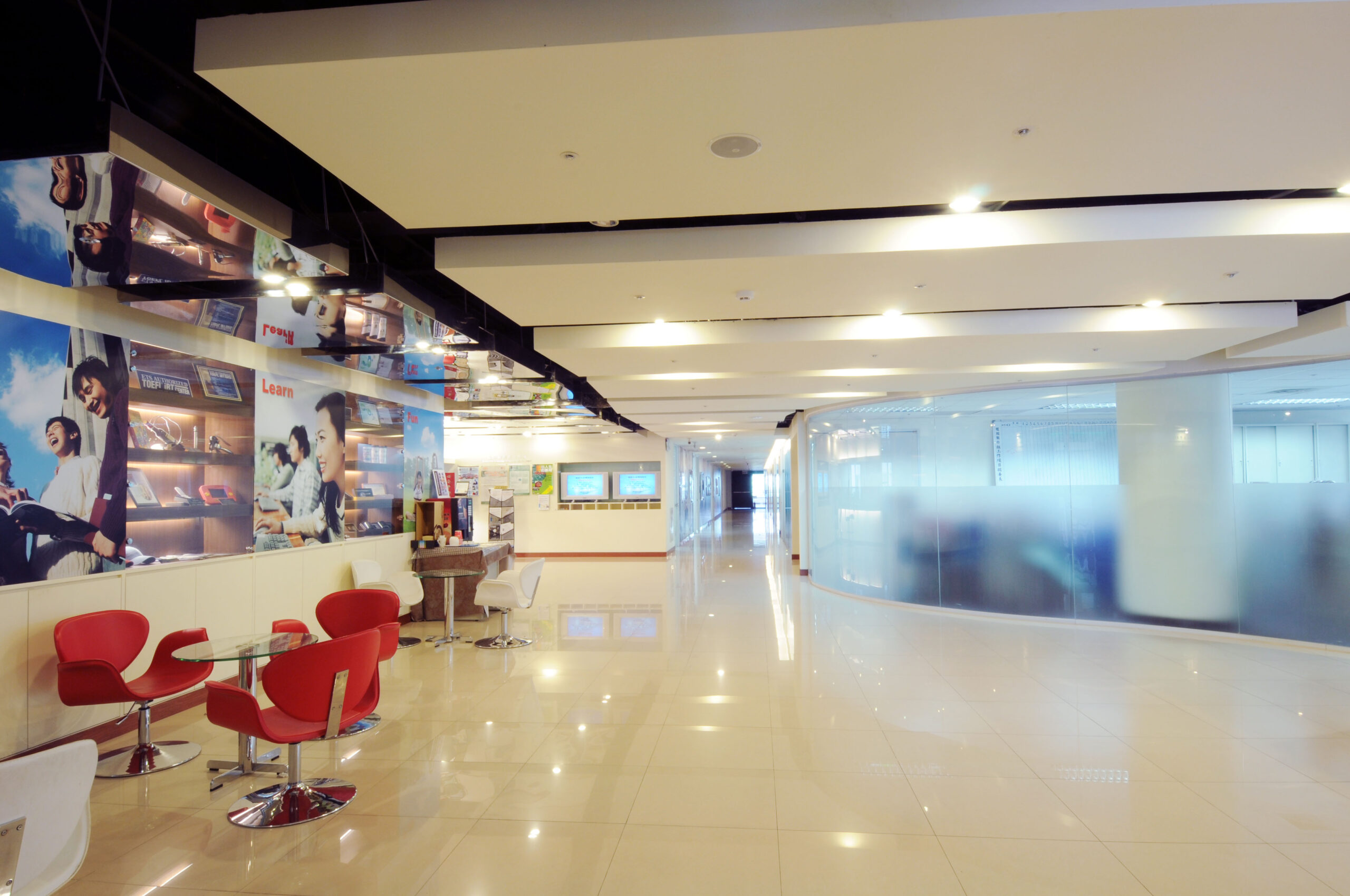 基河行政處 | 基河行政處