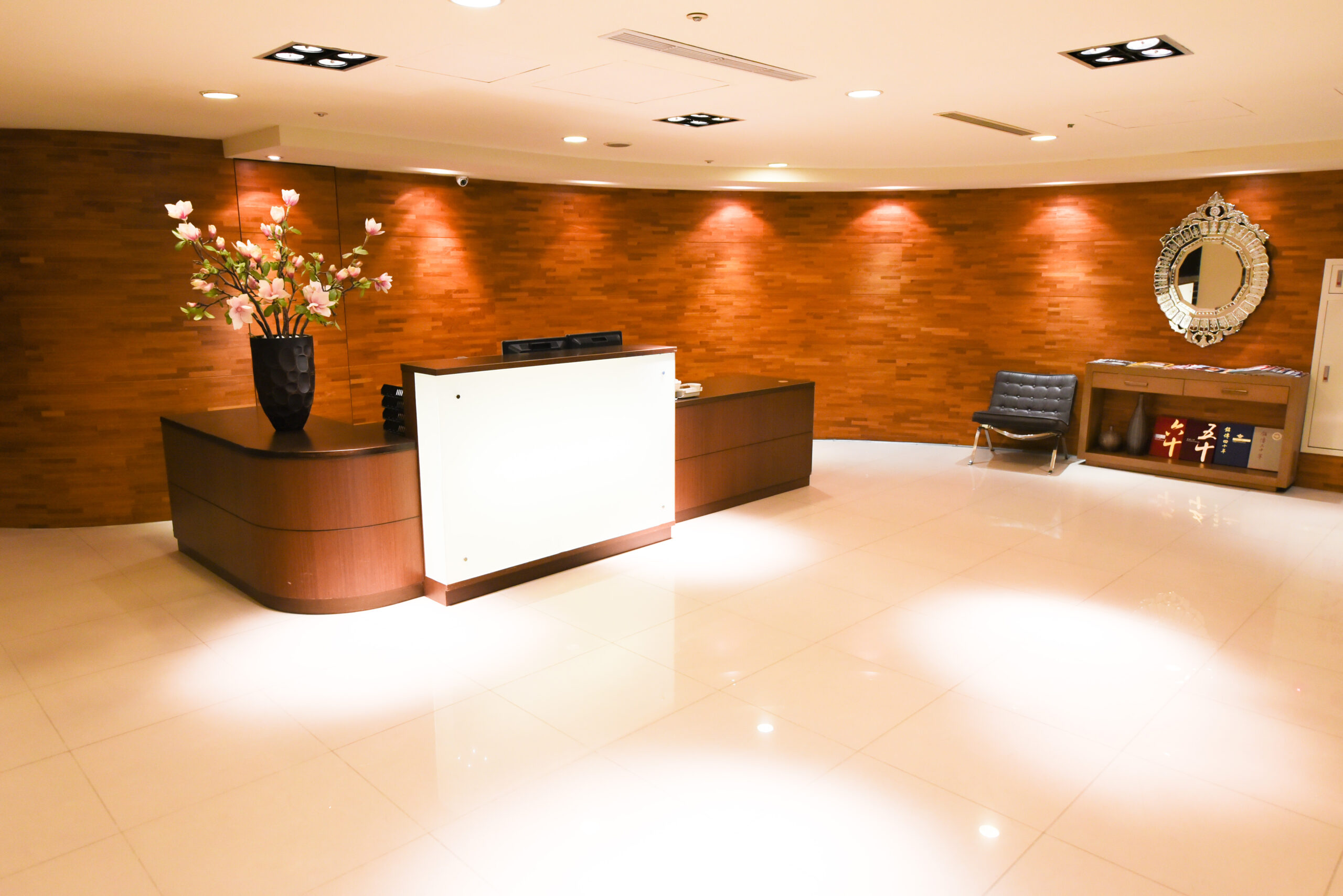 基河行政處 | 基河行政處